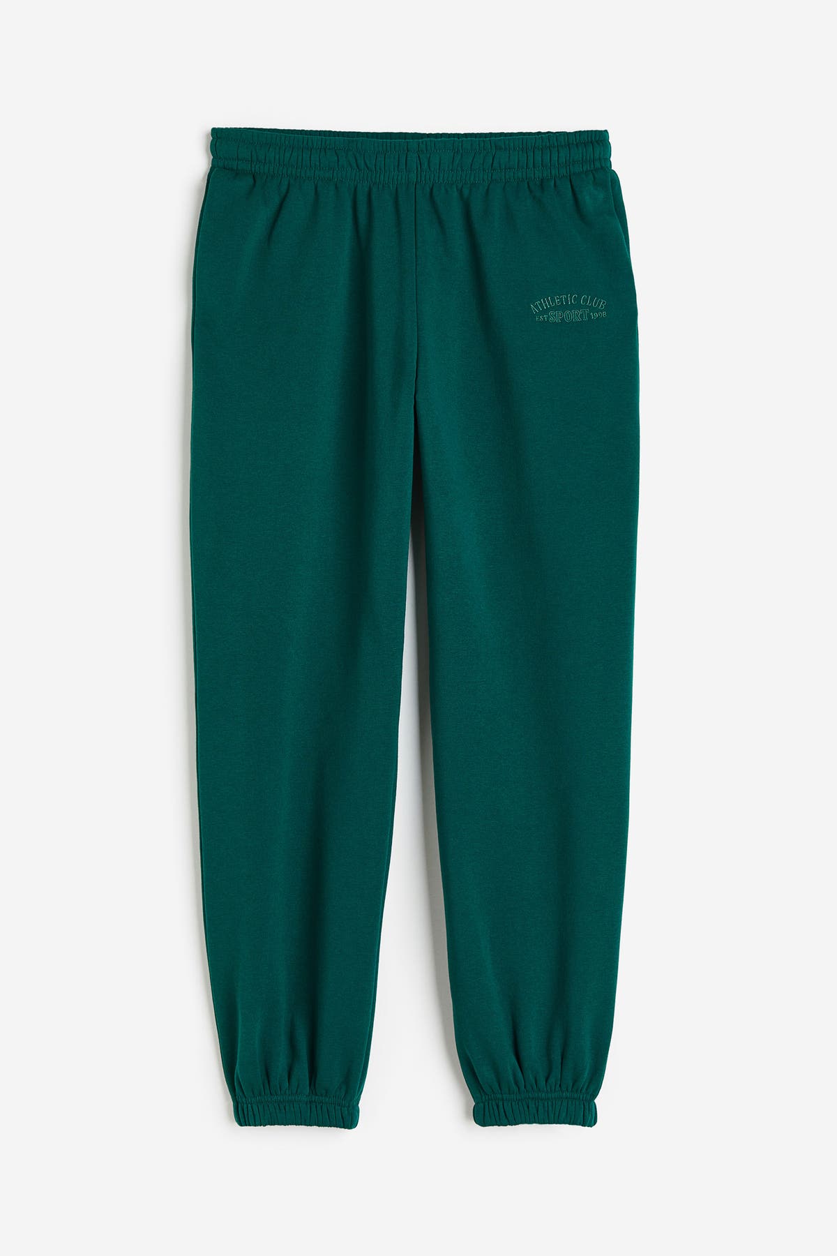 Joggers | H&M Egypt